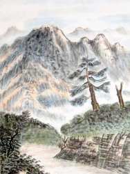Cold Mountain Poem Six by Han-Shan. Translated by Gary Snyder. Men ask ...