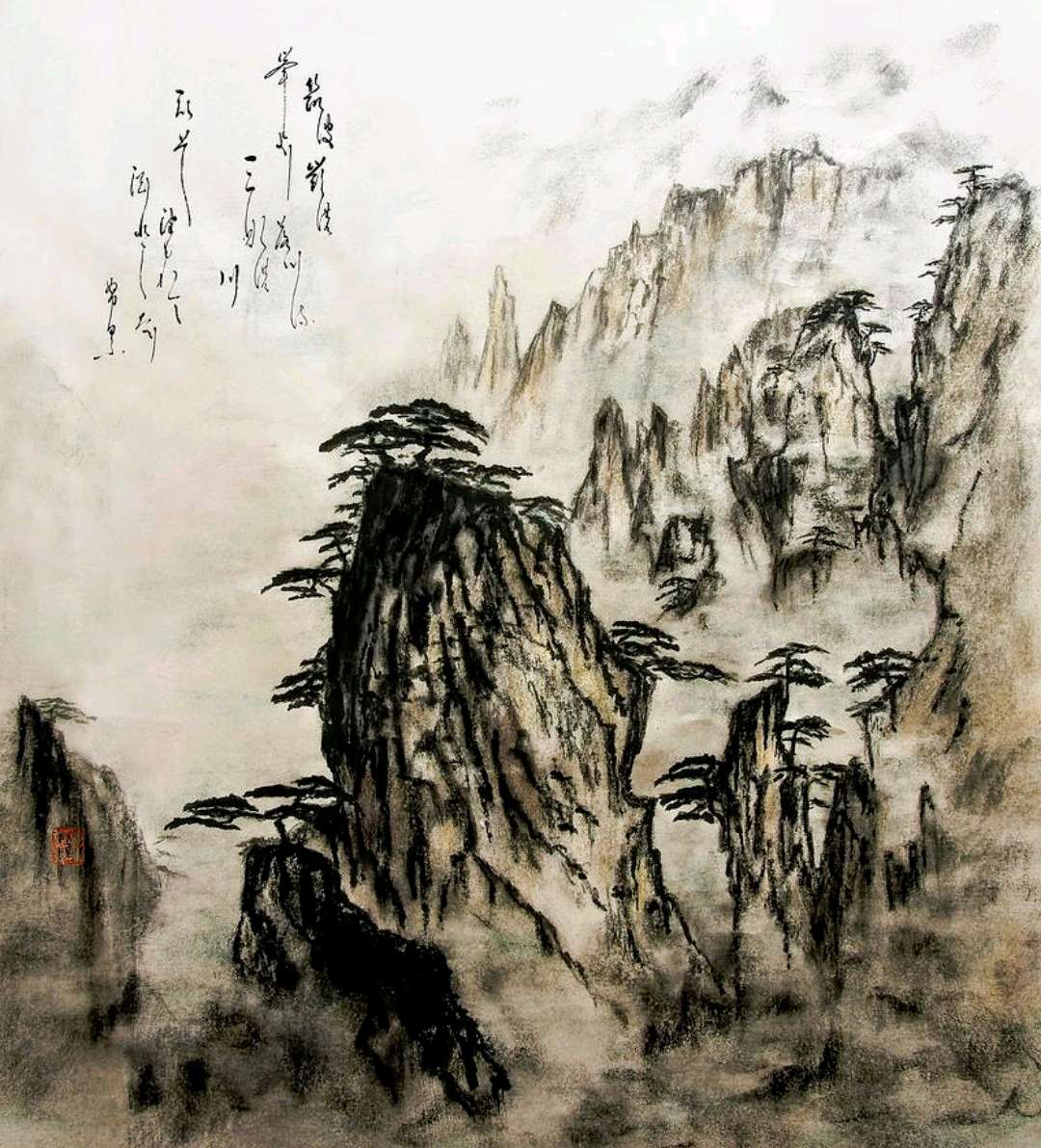 Cold Mountain Poem Seven by Han-Shan. Translated by Gary Snyder. I ...