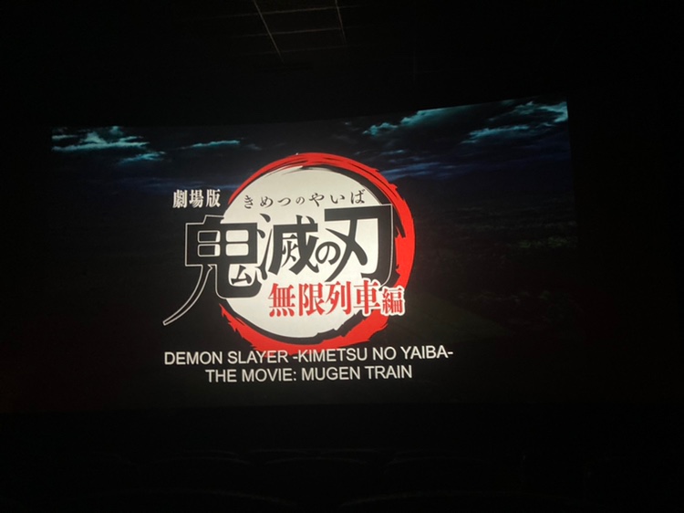 I watched 4D movie “Demon slayer”. It was amazing but I like original ...