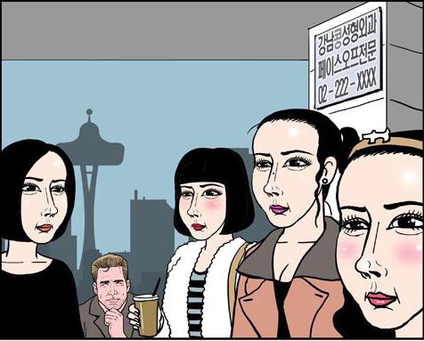 강남미인 Gangnam beauty Gangnam beauty refers to someone who’s attractive ...