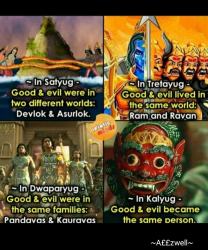 I loved the concept: There are four yugas widely accepted in Hinduism ...