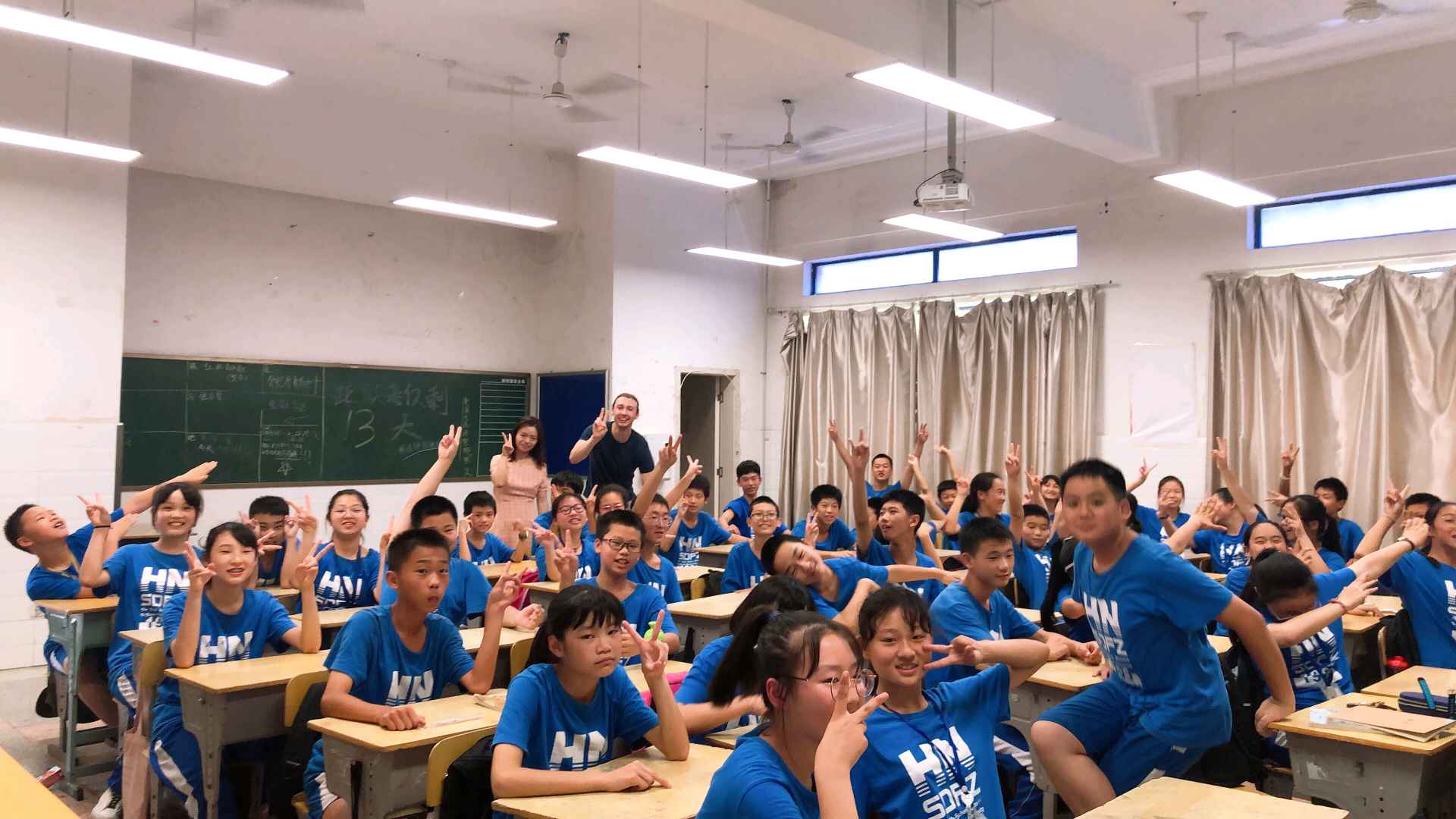 Visiting my classmate's students in an English class. We Did a little ...