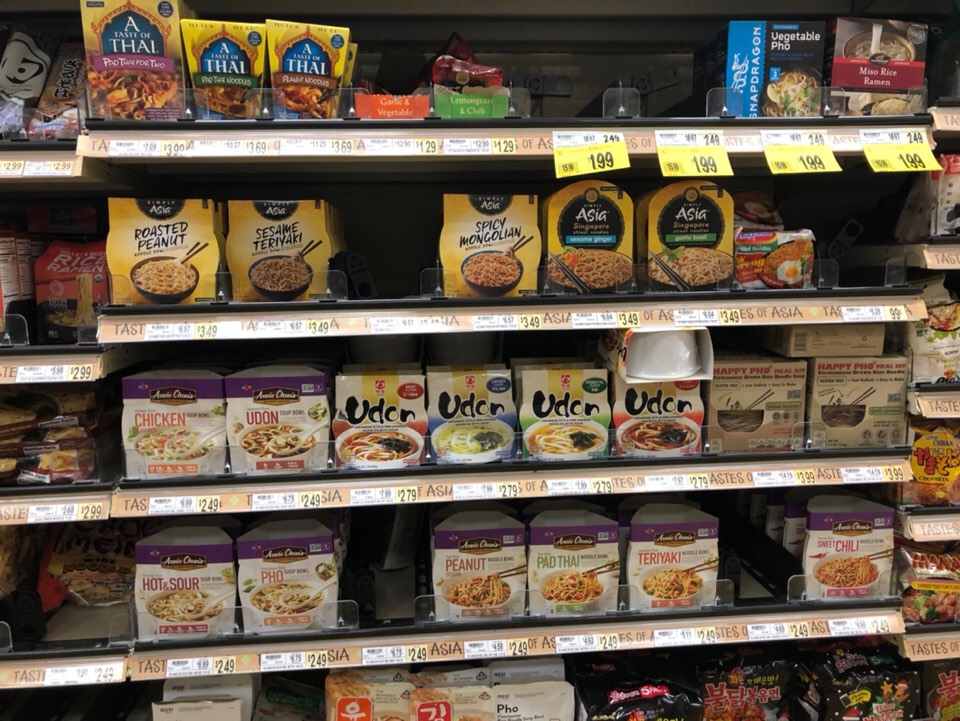 Here is some of the Asian food available at the grocery store here in ...