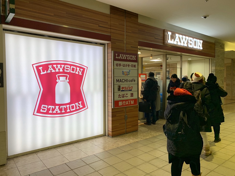 “close”と”near”の使い方は説明してみます。 2つとも「近い」の意味だど、“near”は”close”より近いみたいな感じです ...